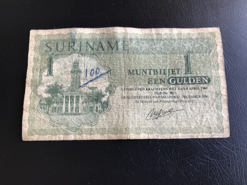 SURINAM 1 GULDEN.