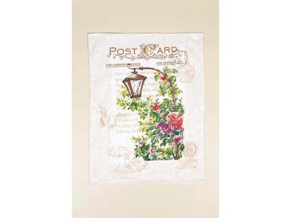 Stefan Kuhinjska krpa 78.3 Post card-fenjer