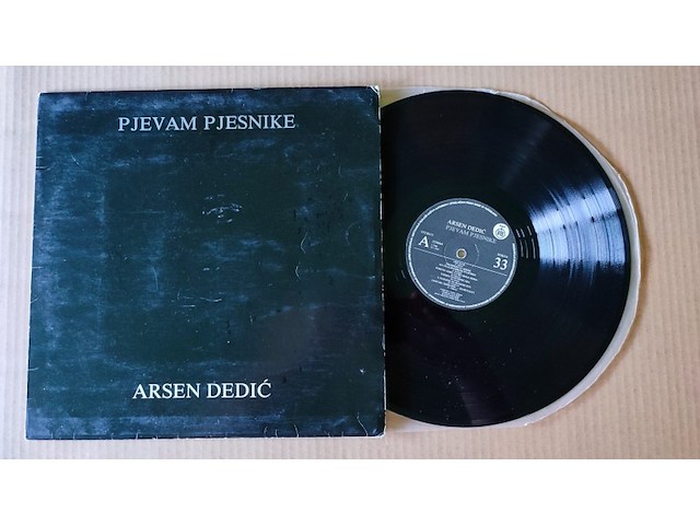 Arsen Dedić ‎– Pjevam Pjesnike ⭐⭐⭐⭐⭐