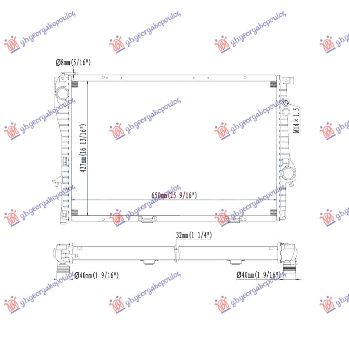 HLADNJAK MOTORA BENZIN (MAN/AUTO) (650×439) BMW SERIES 5 (E39) (1996-2002) (OEM: 17111702969, 17111737710, 17111737711)