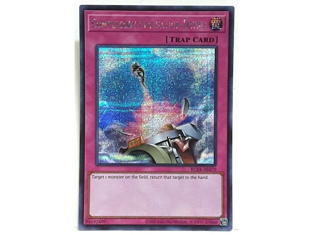 Yu-Gi-Oh! Compulsory Evacuation Device RC04-JP070