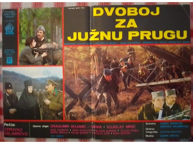 plakat DVOBOJ ZA JUŽNU PRUGU