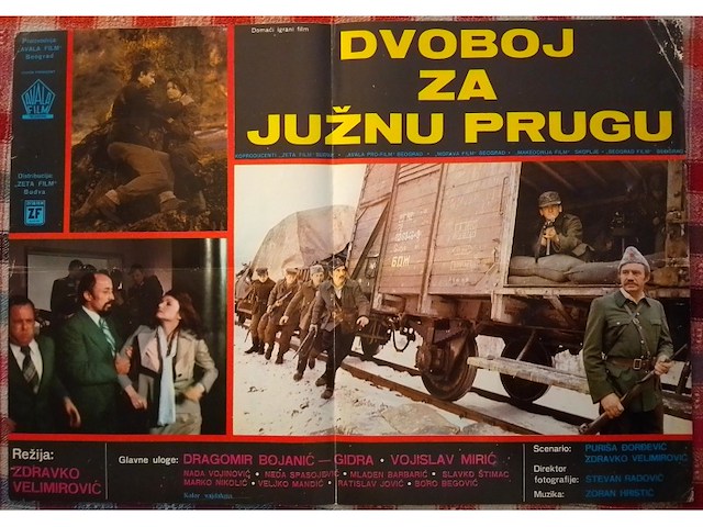 plakat DVOBOJ ZA JUŽNU PRUGU