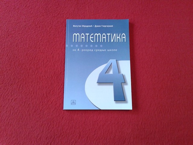 Matematika 4 (za 4. razred srednje škole)