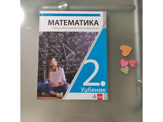 Matematika 2 sa zbirkom zadataka za drugi Klett NOVA