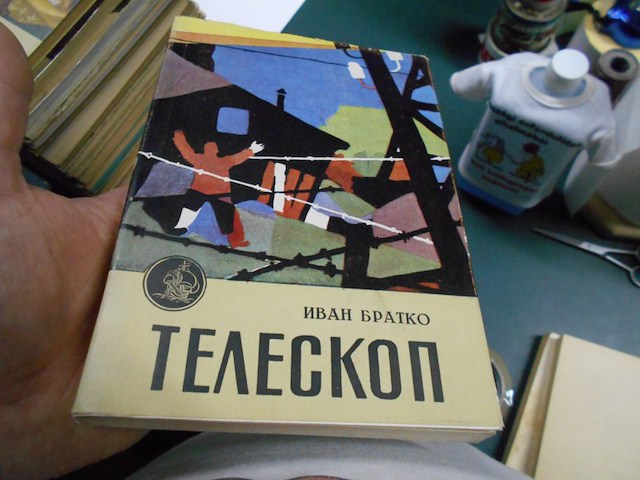 Ivan Bratko - Teleskop