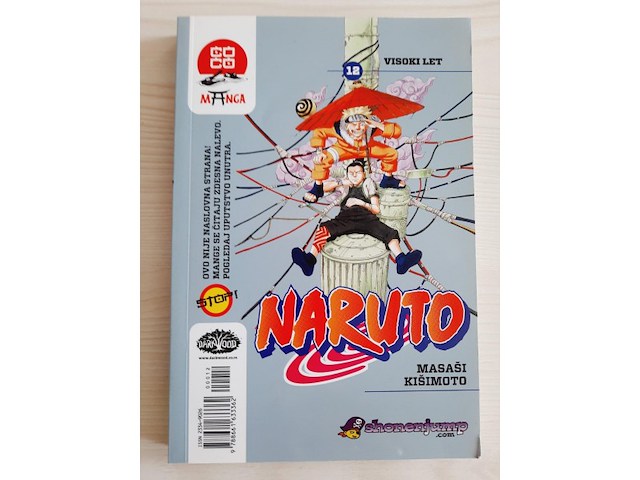 Masaši Kišimoto - Naruto 12: Visoki let