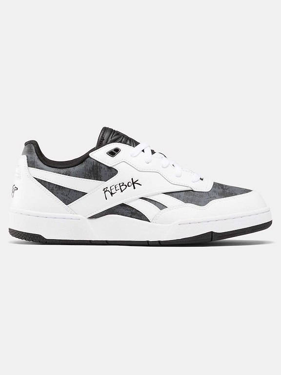 REEBOK BB 4000 II Shoes
10751 RSD 
14335 RSD -25% The lowest price in the last 30 days*
14335 RSD -25% The lowest price in the last 30 days*
14335 RSD -25% Redovna cena