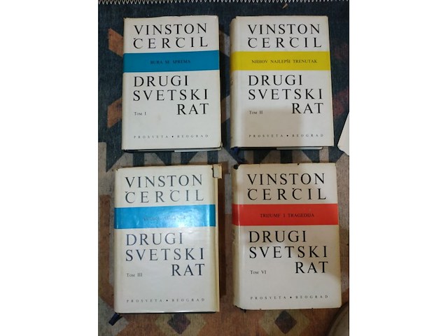 Vinston Čerčil - Drugi Svetski Rat - memoari