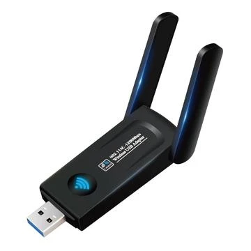 RE-1202 USB 3.0 DUAL-BAND WIFI ADAPTER WITH 2.4G & 5G NETWORK CARD - 1200MBPS