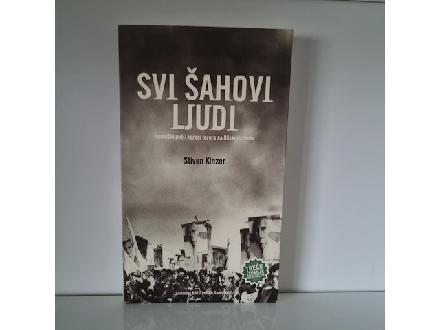 SVI ŠAHOVI LJUDI Stiven Kinzer