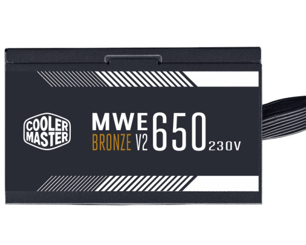 COOLER MASTER MasterBox MB600L V2 kućište + MWE BRONZE V2 230V 650W (MB600L2-KGNN65-S00)