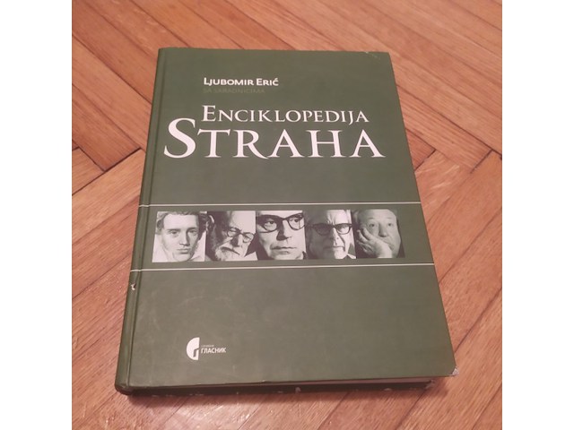 Ljubomir Erić, Enciklopedija straha