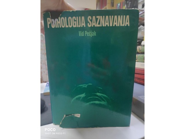 Psihologija saznavanja Vid Pečjak