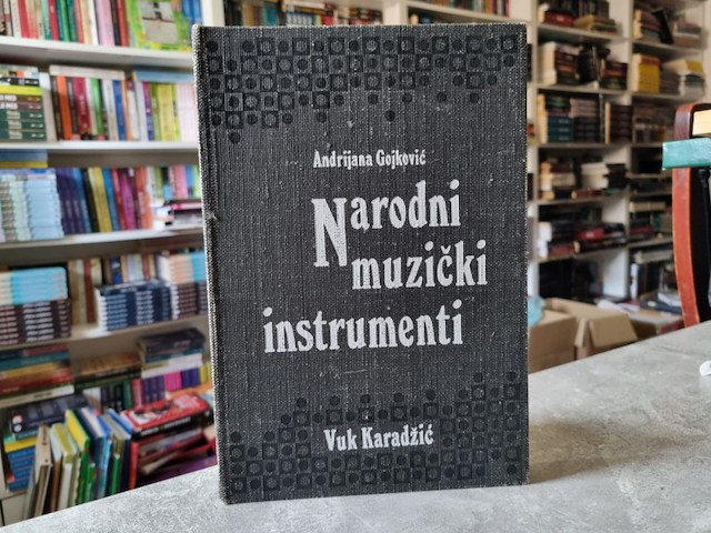 Narodni muzički instrumenti - Andrijana Gojković