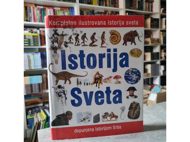 Istorija sveta, velika enciklopedija, (perfekt stanje)