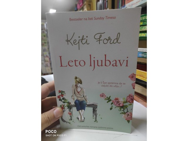 Leto ljubavi Kejti Ford