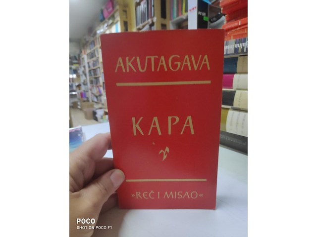 Kapa Akutagava