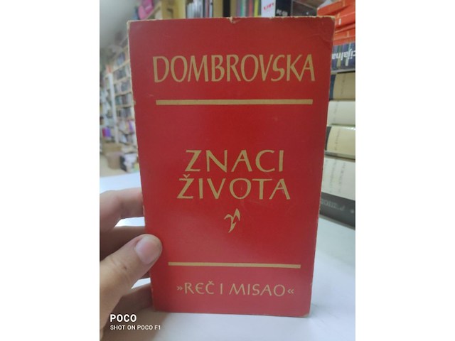 Znaci života Dombrovska