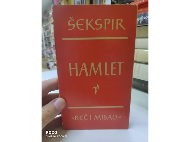 Hamlet Šekspir