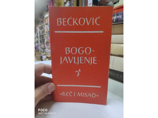 Bogojavljanje Bećković