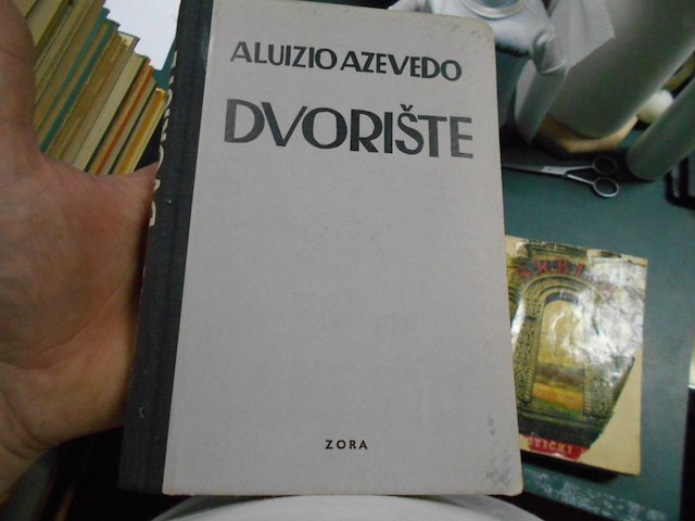 Aluizio Azevedo - Dvorište