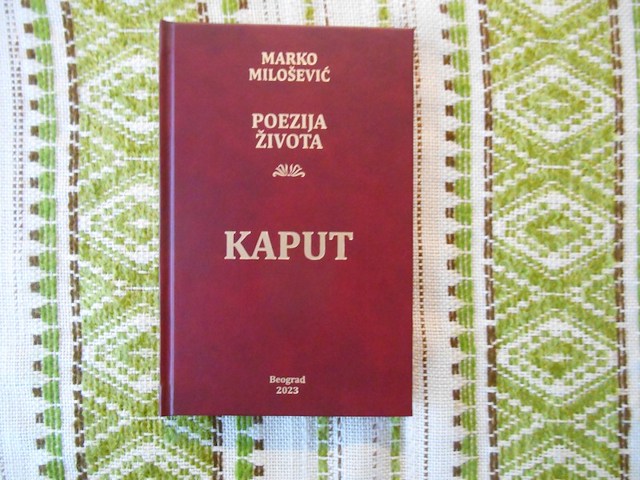 Marko Milošević - Poezija života - Kaput