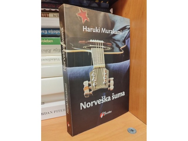 Norveška šuma, Haruki Murakami