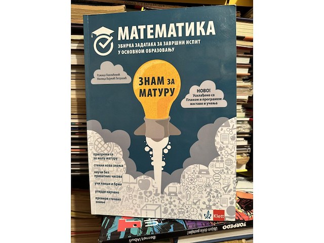 Matematika Znam za maturu