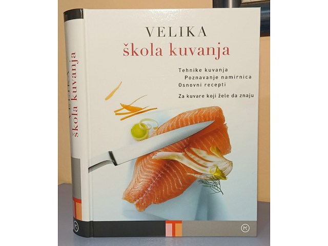 VELIKA ŠKOLA KUVANJA