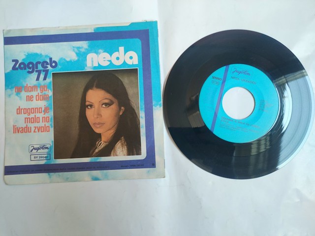 PS/ Neda Ukraden - Ne dam ga ne dam / Zagreb 77