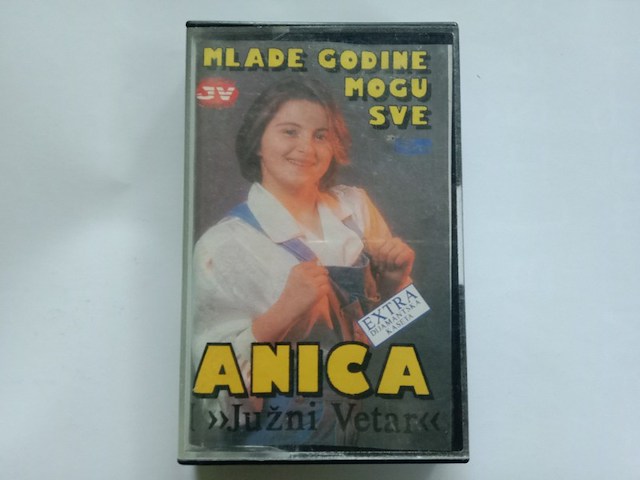 Anica i Juzni vetar - Mlade godine mogu sve