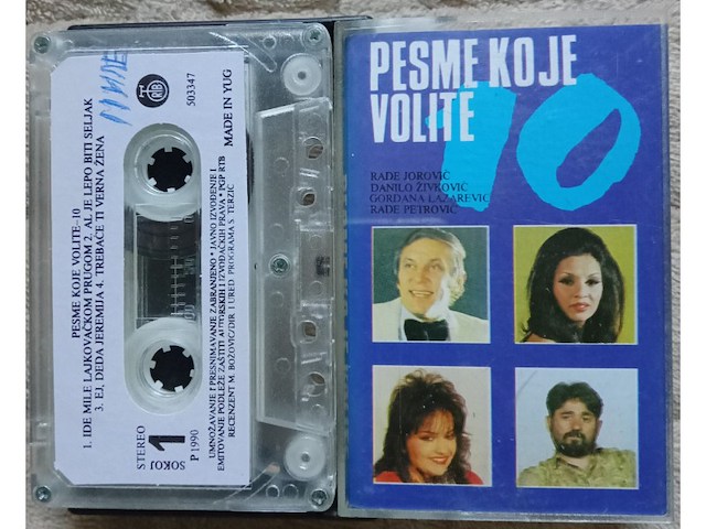 Pesme koje ste voleli 10