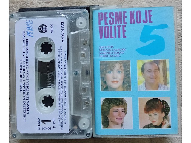 Pesme koje ste voleli 5