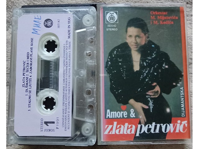 Amore &; Zlata Petrović