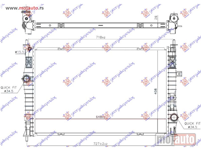 Hladnjak vode motora