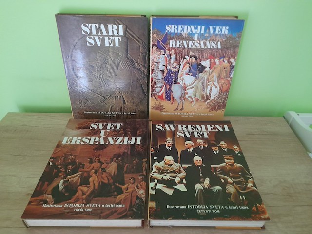 Ilustrovana istorija sveta u četiri toma, 1-4 komplet