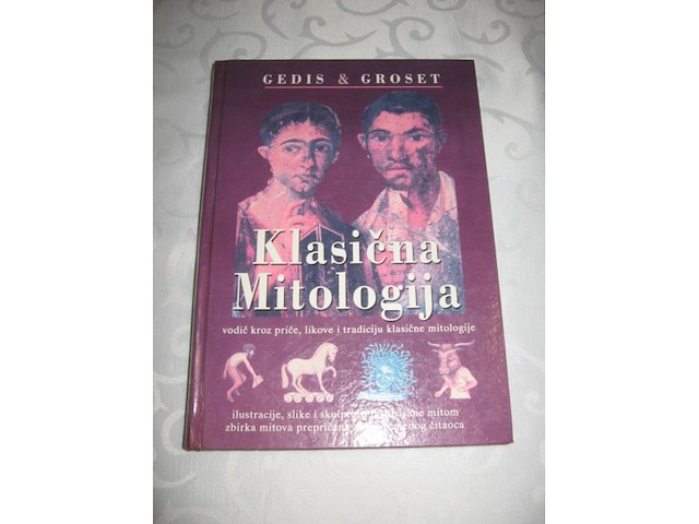 Klasična mitologija - Gedis, Groset