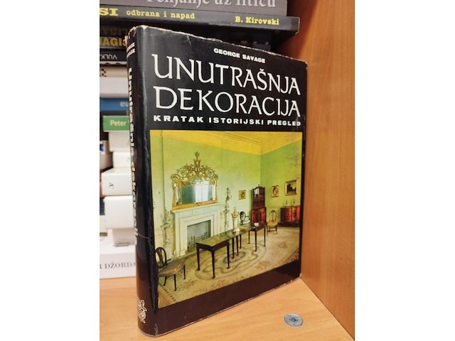 Unutrašnja dekoracija, George Savage