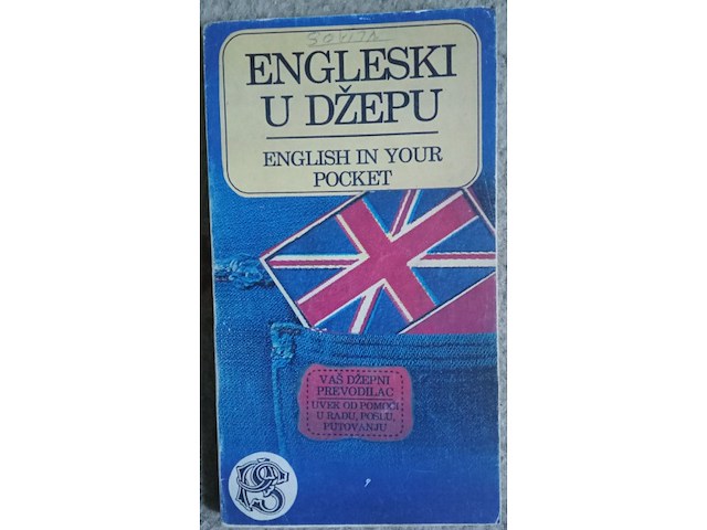 Engleski u džepu, sa izgovorom - Molan Banjac