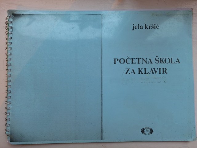 Početna skola za klavir