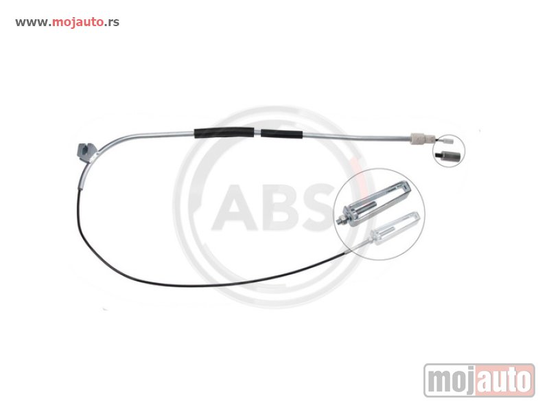 Mercedes A-Class W168 Sajla Rucne Kocnice Centralna 97-04, NOVO