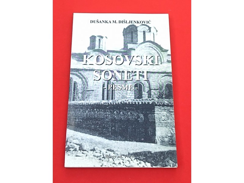 Kosovski soneti Dušanka Dišljenković