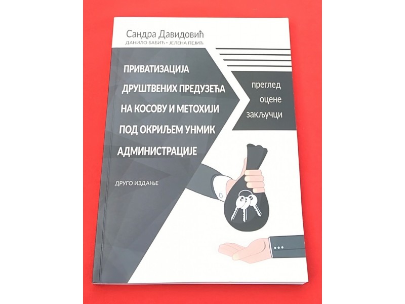 Privatizacija drušvenih preduzeća na Kosovu pod okrilj