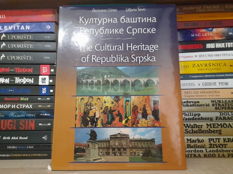 Kulturna baština Republike Srpske - Ljiljana Ševo