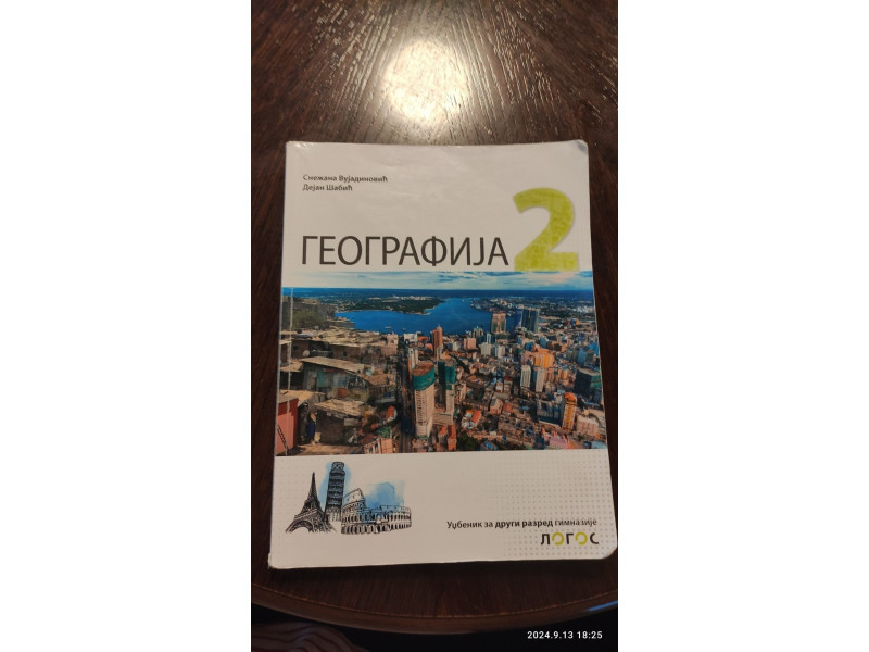 Geografija