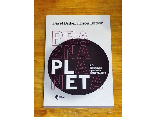 PRAZNA PLANETA - Darel Briker, Džon Ibitson