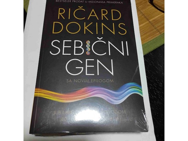 SEBIČNI GEN R. DOKINS, 5. IZDANJE NOVA(5+)