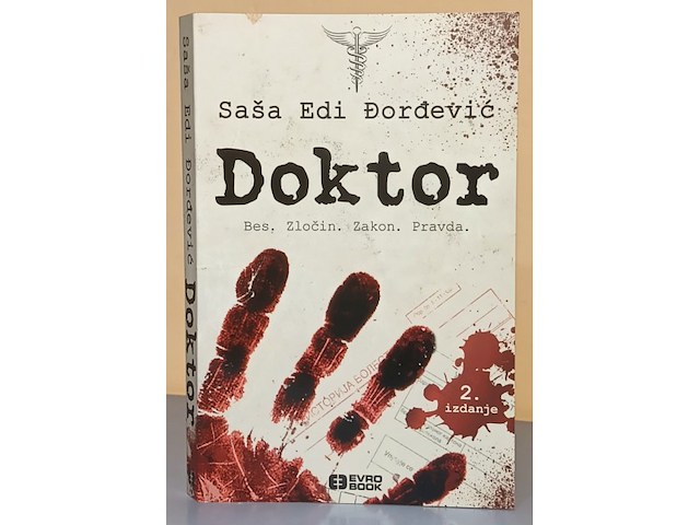 DOKTOR Saša Edi Đorđević