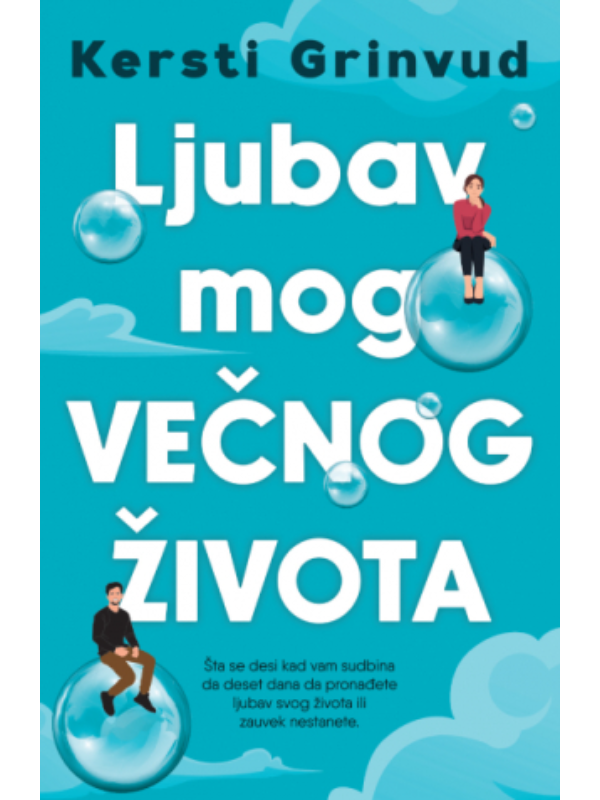 Ljubav mog večnog života